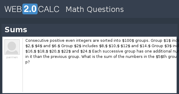 View question - Sums