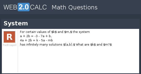 View question - System