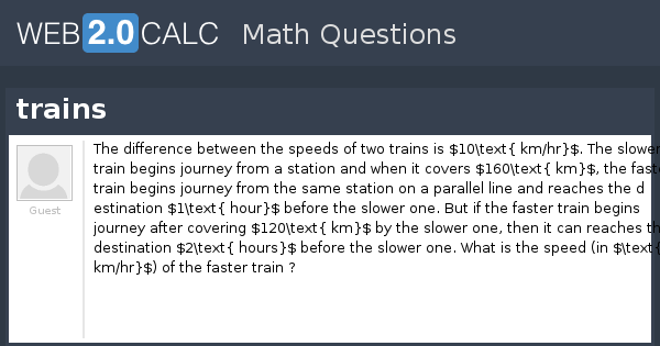 View question - trains