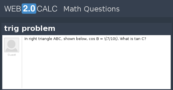View question - trig problem