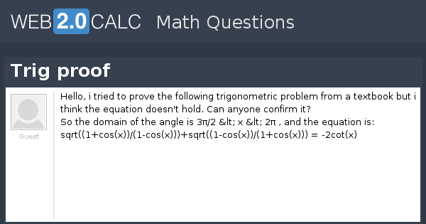View question - Trig proof