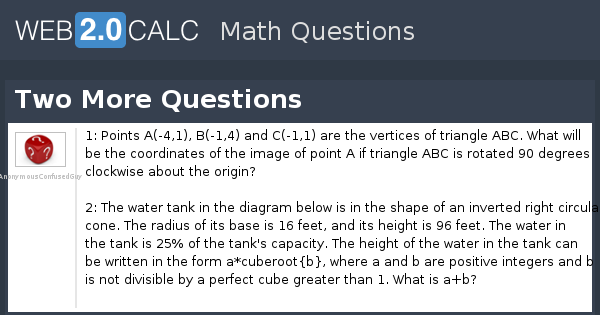View question - Two More Questions