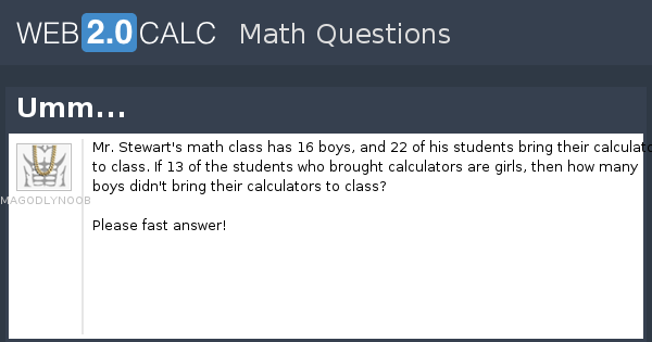 View question - Umm...