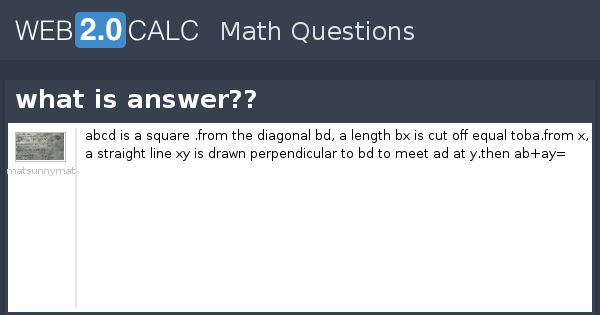 View question - what is answer??